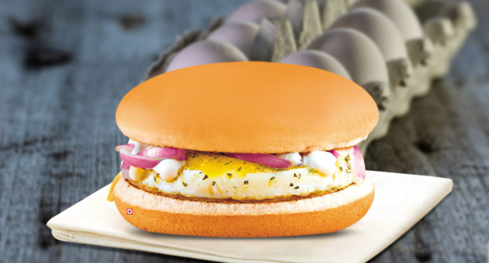 McDonald's Burger Calories/Nutrition - McDonald's Blog