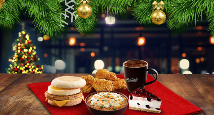 Wishing You a Season Full of Yuletide Cheer! - McDonald's India - Blog