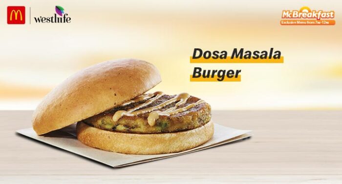 McBreakfast Menu | McDonald's Breakfast menu - McDonald's Blog