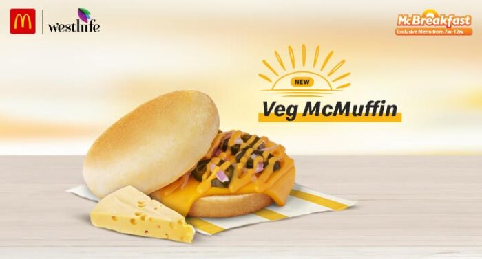 McBreakfast Menu | McDonald's Breakfast menu - McDonald's Blog