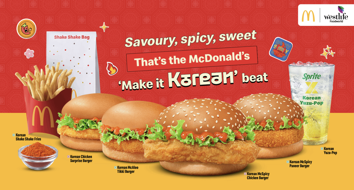 McDonald's Burger Menu | McVeggie Burger-McDonald's Blog